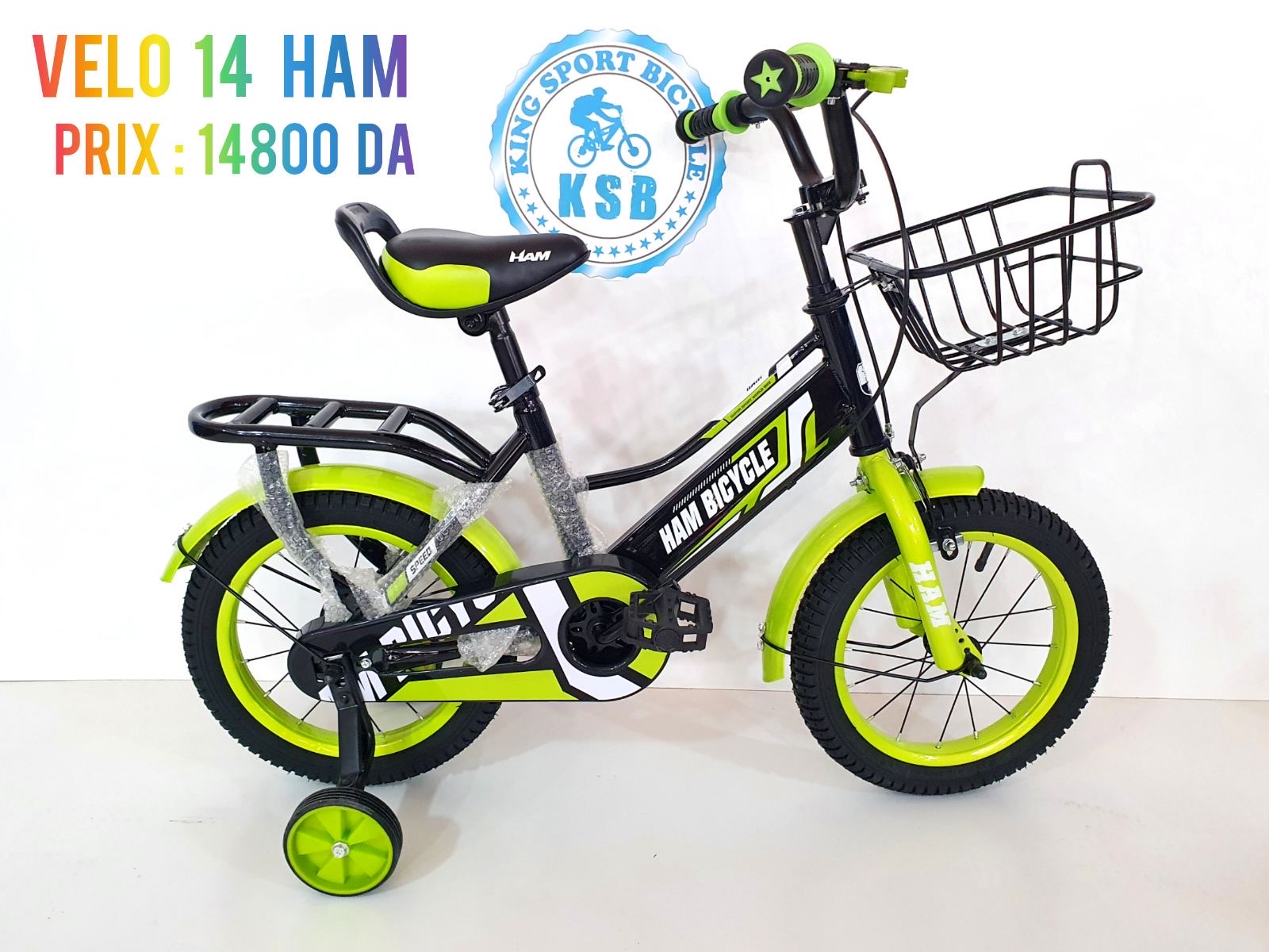 VELO 14 HAM – KINGSPORT